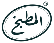 دخول - Al-Matbakh - Daftra